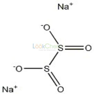 CAS No.7775-14-6,Sodium dithionite Suppliers,MSDS download