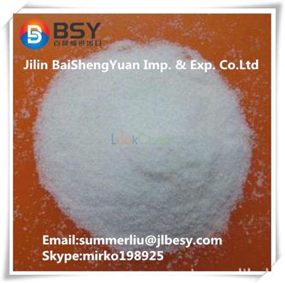 CAS No.7778-77-0,Potassium dihydrogen phosphate Suppliers,MSDS download