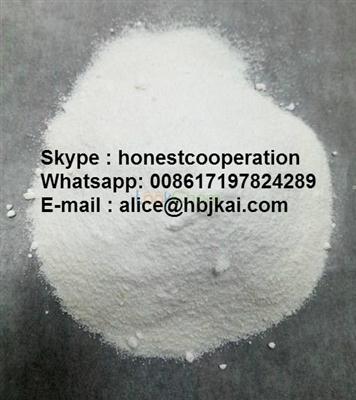 CAS No.14807-96-6,Talc Suppliers,MSDS download