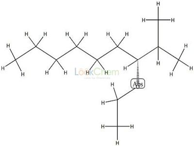 CAS No.78330-20-8,Alcohols, C9-11-iso-,C10-rich, ethoxylated Suppliers