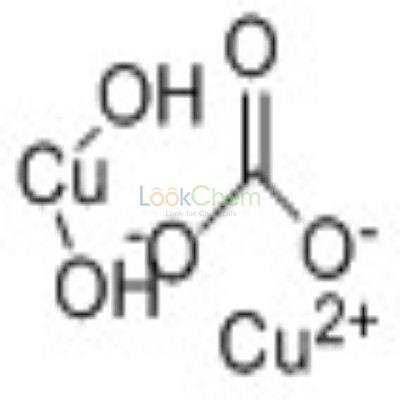 CAS No.12069-69-1,Cupric carbonate basic Suppliers,MSDS download