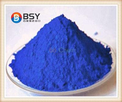 CAS No.1330-38-7,Direct Blue 86 Suppliers,MSDS download