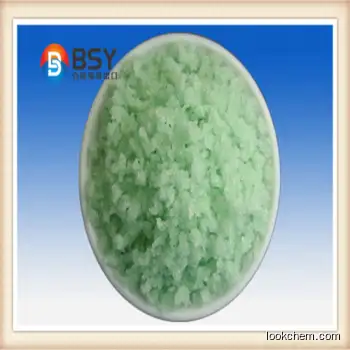 CAS No.13478-00-7,Nickel(II) nitrate hexahydrate Suppliers,MSDS download