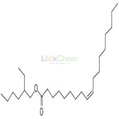 CAS No.26399-02-0,9-Octadecenoic acid(9Z)-, 2-ethylhexyl ester Suppliers