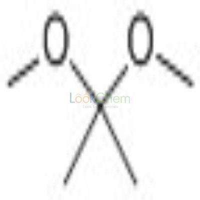 CAS No.77-76-9,2,2-Dimethoxypropane Suppliers,MSDS download