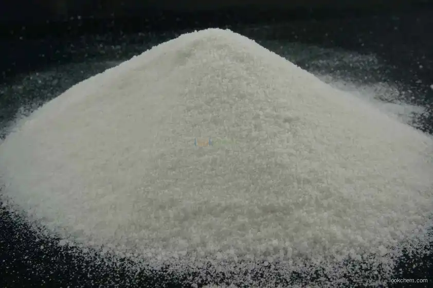 CAS No.7647-14-5,Sodium chloride Suppliers,MSDS download