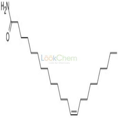 CAS No.112-84-5,Erucylamide Suppliers