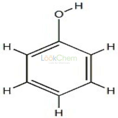 CAS No.108-95-2,Phenol Suppliers,MSDS download