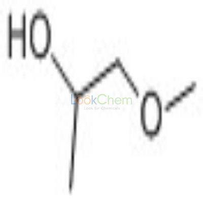 CAS No.107-98-2,1-Methoxy-2-propanol Suppliers,MSDS download