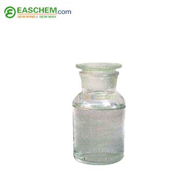 CAS No.123-75-1,Tetrahydro pyrrole Suppliers,MSDS download