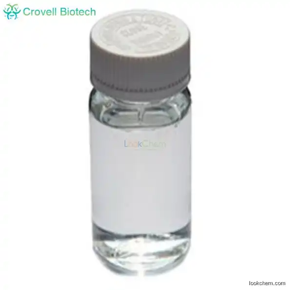 CAS No.95-57-8,2-Chlorophenol Suppliers,MSDS download