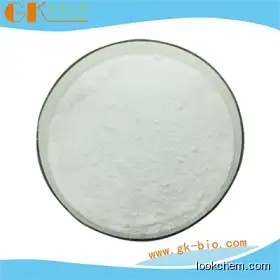 CAS No.112-84-5,Erucylamide Suppliers