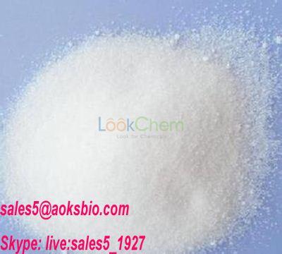 CAS No.5714-73-8,Methenamine hippurate Suppliers