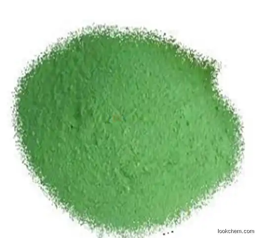 CAS No.13478-10-9,Iron chloride (FeCl2),tetrahydrate (8CI,9CI ...