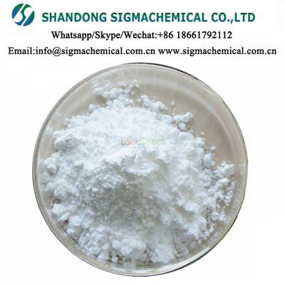 CAS No.7775-14-6,Sodium dithionite Suppliers,MSDS download
