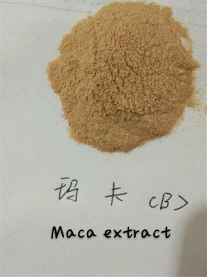 CAS No.489-32-7,Icariin Suppliers