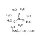 CAS No.13520-92-8,Zirconium,dichlorooxo-, octahydrate (8CI,9CI ...