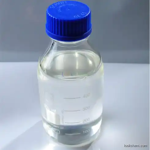 CAS No.121-46-0,2,5-Norbornadiene Suppliers,MSDS download