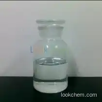 CAS No.64742-47-8,Distillates(petroleum), hydrotreated light Suppliers ...