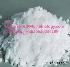 CAS No.108-45-2,m-Phenylenediamine Suppliers,MSDS download