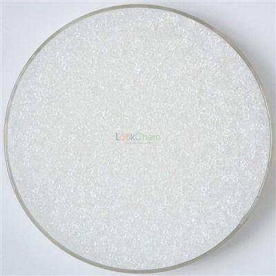 CAS No.112926-00-8,Silica gel, pptd., cryst.-free Suppliers,MSDS download