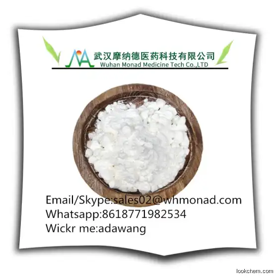 CAS No.61791-14-8,Amines,coco alkyl,ethoxylated Suppliers