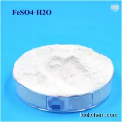 CAS No.7782-63-0,Ferrous sulfate heptahydrate Suppliers,MSDS download