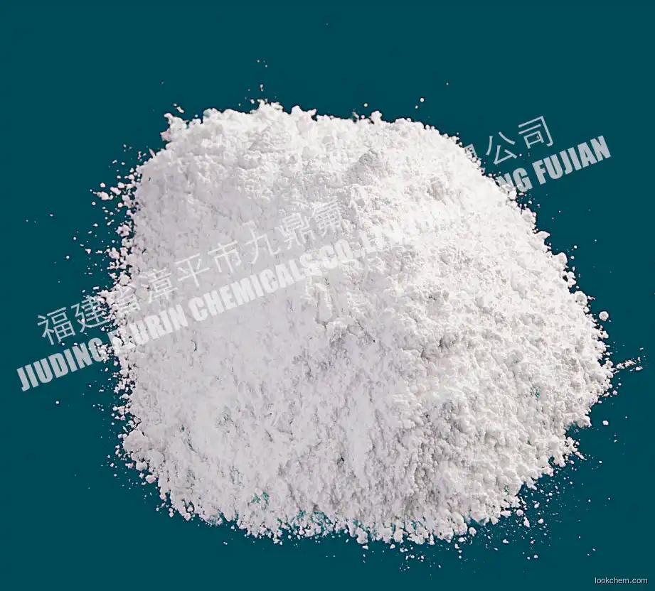 CAS No.7789-75-5,Calcium fluoride Suppliers,MSDS download