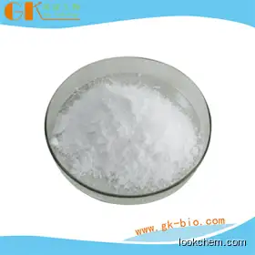 CAS No.1847-24-1,Flucloxacillin sodium Suppliers