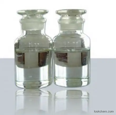 CAS No.70801-07-9,Octylacrylamide/acrylates/butylaminoethyl ...