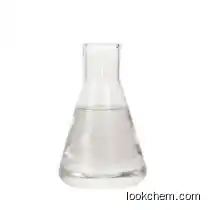 CAS No.25167-70-8,Pentene,2,4,4-trimethyl- Suppliers,MSDS download