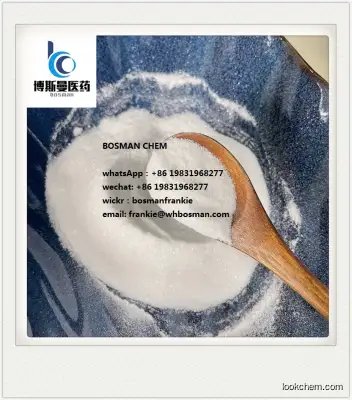 CAS No.83271-10-7,Dextrin palmitate Suppliers,MSDS download