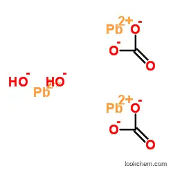 CAS No.1319-46-6,Lead(II) carbonate basic Suppliers,MSDS download